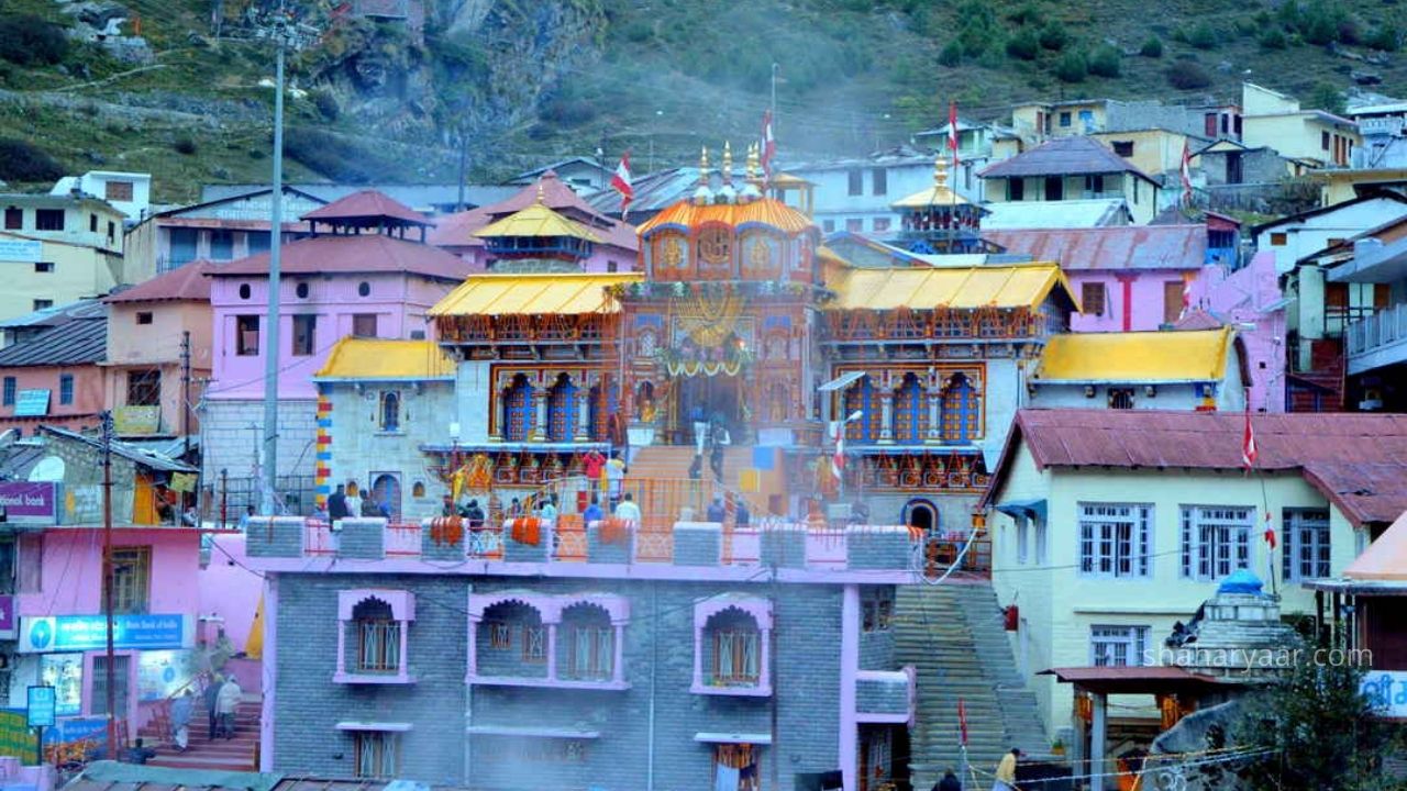 MANA - Shahar Yaar Blogs