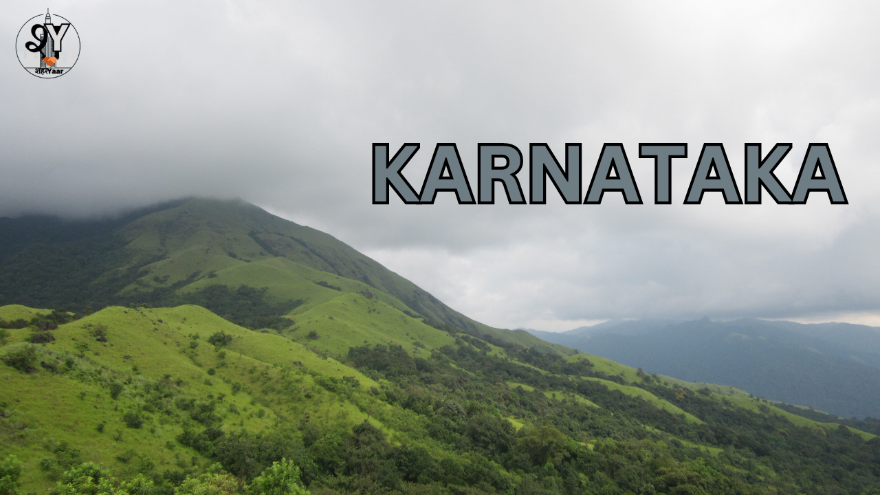 Karnataka Beauty - Let's Explore: A Monsoon Odyssey
